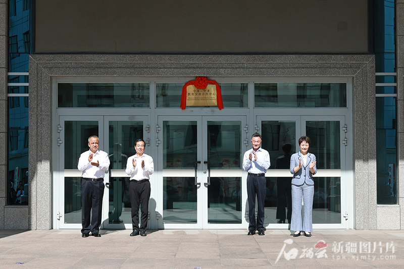 China-Central Asia coop on poverty reduction, education debuts in ...